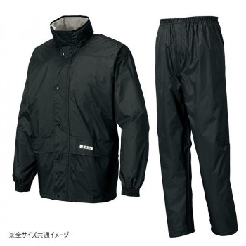 アイトス レインスーツ(B-1) ブラック 4L 58701 【北海道・沖縄・離島配送不可】