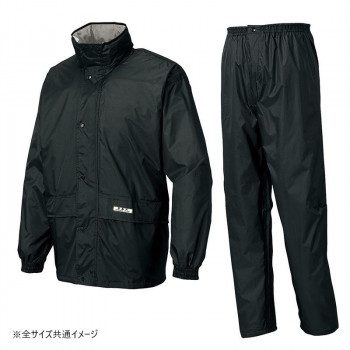 アイトス レインスーツ(B-1) ブラック 5L 58701 【北海道・沖縄・離島配送不可】