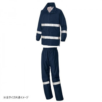 アイトス レインウエア ネイビー LL 562404 【北海道・沖縄・離島配送不可】