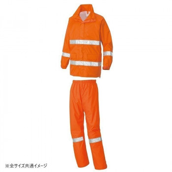 アイトス レインウエア オレンジ S 562404 【北海道・沖縄・離島配送不可】