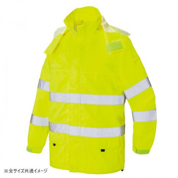 アイトス 高視認性レインジャケット ハイパーイエロー 6L 562405 【北海道・沖縄・離島配送不可】