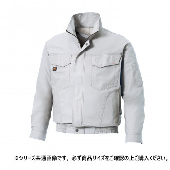 サンエス 長袖ワークブルゾン 6:シルバー LL KF91400 【北海道・沖縄・離島配送不可】