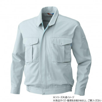 桑和 4113 長袖ブルゾン 3Lサイズ シルバーグレー(22) 【北海道・沖縄・離島配送不可】