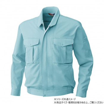 桑和 4113 長袖ブルゾン 3Lサイズ パウダB(204) 【北海道・沖縄・離島配送不可】