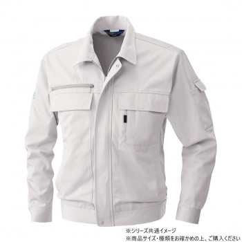 桑和 4221 長袖ブルゾン Sサイズ ローズウット(83) 【北海道・沖縄・離島配送不可】