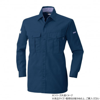 桑和 4225 長袖シャツ 6Lサイズ ネイビー(1) 【北海道・沖縄・離島配送不可】