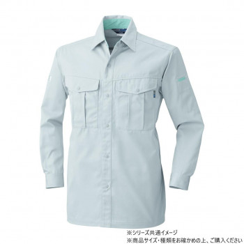桑和 4225 長袖シャツ 6Lサイズ シルバーグレー(22) 【北海道・沖縄・離島配送不可】