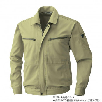 桑和 4441 長袖ブルゾン Lサイズ マスタード(92) 【北海道・沖縄・離島配送不可】