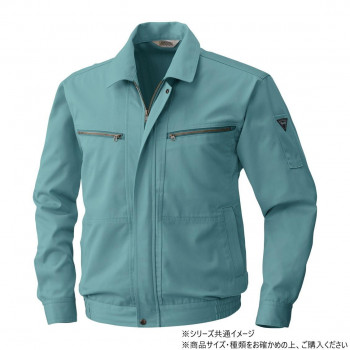 桑和 4441 長袖ブルゾン Lサイズ ケンブリ(205) 【北海道・沖縄・離島配送不可】