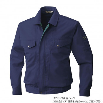 桑和 4443 ツートンブルゾン Lサイズ ネイビー(1) 【北海道・沖縄・離島配送不可】