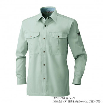 桑和 4445 長袖シャツ 4Lサイズ モスグリーン(107) 【北海道・沖縄・離島配送不可】