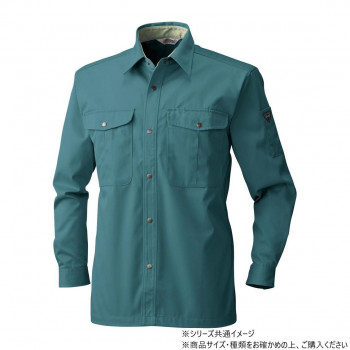 桑和 4445 長袖シャツ 4Lサイズ ダークG(109) 【北海道・沖縄・離島配送不可】