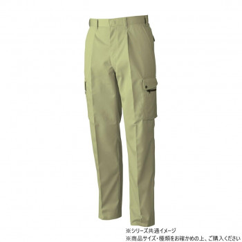 桑和 4448 ワンタックカーゴパンツ 120サイズ マスタード(92) 【北海道・沖縄・離島配送不可】