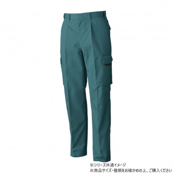 桑和 4448 ワンタックカーゴパンツ 79サイズ ダークG(109) 【北海道・沖縄・離島配送不可】