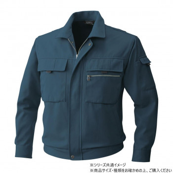 桑和 4881 長袖ブルゾン 6Lサイズ ナイトネイビー(55) 【北海道・沖縄・離島配送不可】
