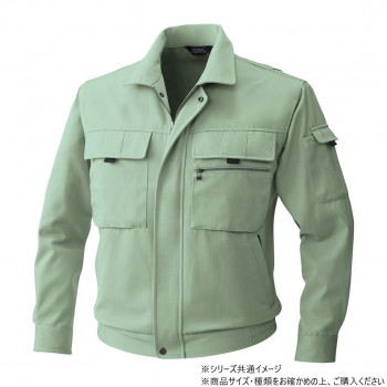 桑和 4881 長袖ブルゾン 3Lサイズ モスグリーン(107) 【北海道・沖縄・離島配送不可】