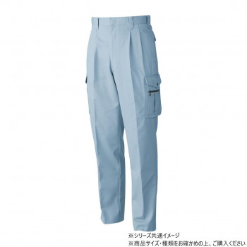 桑和 5338 ツータックカーゴパンツ 130サイズ モスグリーン(107) 【北海道・沖縄・離島配送不可】