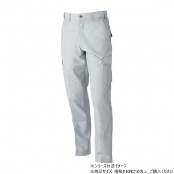 桑和 5770 カーゴパンツ 6Lサイズ シルバーグレー(22) 【北海道・沖縄・離島配送不可】