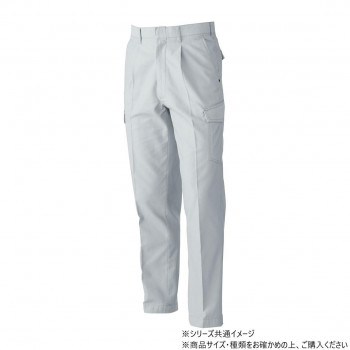 桑和 5778 ワンタックカーゴパンツ 130サイズ シルバーグレー(22) 【北海道・沖縄・離島配送不可】