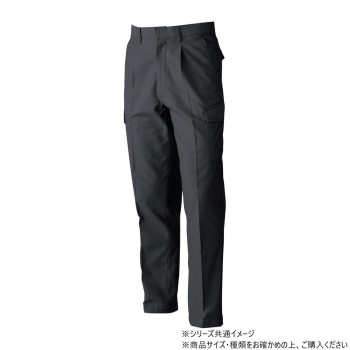桑和 5778 ワンタックカーゴパンツ 130サイズ チャコールグレー(23) 【北海道・沖縄・離島配送不可】
