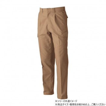 桑和 5778 ワンタックカーゴパンツ 130サイズ ブラウン(81) 【北海道・沖縄・離島配送不可】