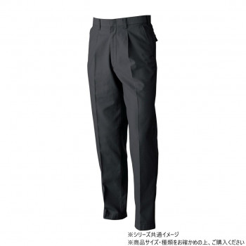 桑和 5779 ワンタックスラックス 130サイズ チャコールグレー(23) 【北海道・沖縄・離島配送不可】