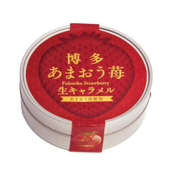 響 博多あまおう苺生キャラメル 12粒×60個 【北海道・沖縄・離島配送不可】