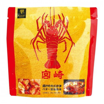 響 宮崎揚げもちおかき(海老)袋 100g×20個 【北海道・沖縄・離島配送不可】