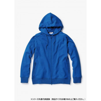 桑和 B2805-04 長袖パーカー Lサイズ ブルー(8) 【北海道・沖縄・離島配送不可】