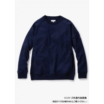 桑和 B2805-00 長袖トレーナー Mサイズ ネイビー(1) 【北海道・沖縄・離島配送不可】