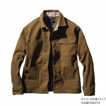 桑和 1472-00 長袖カバーオール Mサイズ ライトブラウン(87) Dandy Dad 【北海道・沖縄・離島配送不可】