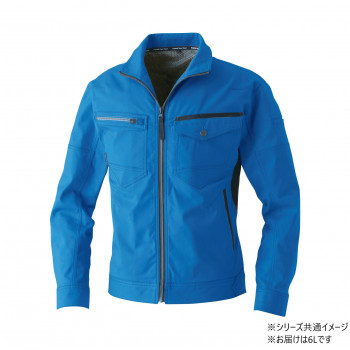 桑和 3042-00 長袖ブルゾン 6Lサイズ ブルー(8) SOWA 【北海道・沖縄・離島配送不可】