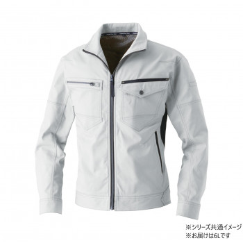 桑和 3042-00 長袖ブルゾン 6Lサイズ シルバーグレー(22) SOWA 【北海道・沖縄・離島配送不可】