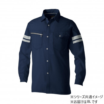 桑和 960 長袖シャツ(反射材付き) 8Lサイズ ネイビー(1) SOWA 【北海道・沖縄・離島配送不可】