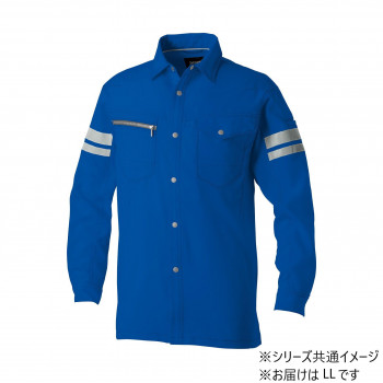 桑和 960 長袖シャツ(反射材付き) LLサイズ ブルー(8) SOWA 【北海道・沖縄・離島配送不可】
