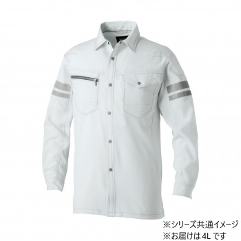 桑和 960 長袖シャツ(反射材付き) 4Lサイズ シルバーグレー(22) SOWA 【北海道・沖縄・離島配送不可】