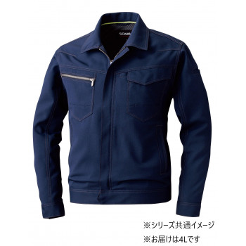 桑和 964 長袖ブルゾン(反射材付き) 4Lサイズ ネイビー(1) SOWA 【北海道・沖縄・離島配送不可】