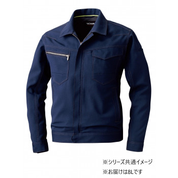 桑和 964 長袖ブルゾン(反射材付き) 8Lサイズ ネイビー(1) SOWA 【北海道・沖縄・離島配送不可】