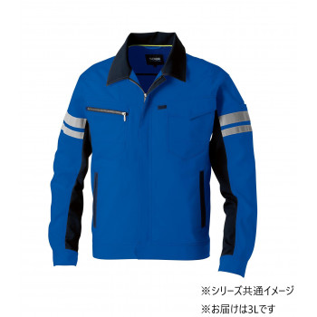 桑和 964 長袖ブルゾン(反射材付き) 3Lサイズ ブルー(8) SOWA 【北海道・沖縄・離島配送不可】