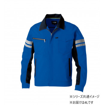 桑和 964 長袖ブルゾン(反射材付き) 4Lサイズ ブルー(8) SOWA 【北海道・沖縄・離島配送不可】