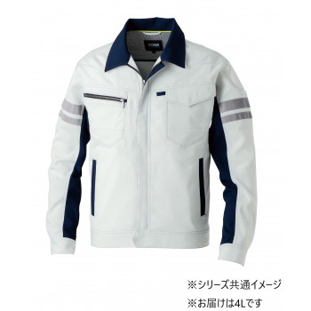 桑和 964 長袖ブルゾン(反射材付き) 4Lサイズ シルバーグレー(22) SOWA 【北海道・沖縄・離島配送不可】