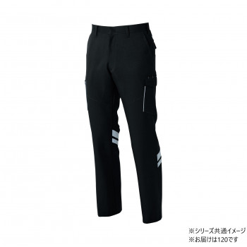 桑和 966 カーゴパンツ(反射材付き) 120サイズ ブラック(4) SOWA 【北海道・沖縄・離島配送不可】