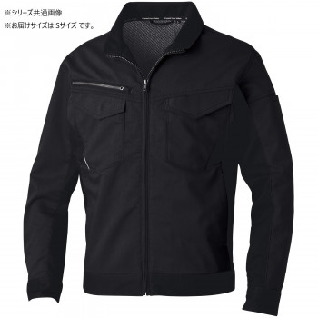 桑和 3478-00 長袖ブルゾン Sサイズ ブラック(4) 【北海道・沖縄・離島配送不可】