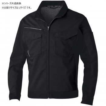 桑和 3478-00 長袖ブルゾン Lサイズ ブラック(4) 【北海道・沖縄・離島配送不可】