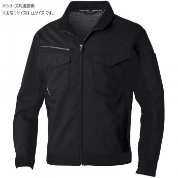 桑和 3478-00 長袖ブルゾン LLサイズ ブラック(4) 【北海道・沖縄・離島配送不可】