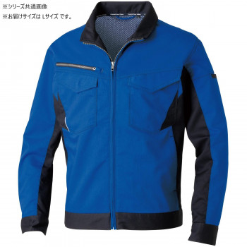 桑和 3478-00 長袖ブルゾン Lサイズ ブルー(8) 【北海道・沖縄・離島配送不可】