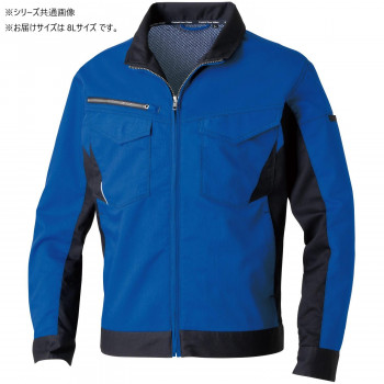 桑和 3478-00 長袖ブルゾン 8Lサイズ ブルー(8) 【北海道・沖縄・離島配送不可】