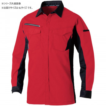 桑和 3478-02 長袖シャツ 6Lサイズ レッド(43) 【北海道・沖縄・離島配送不可】