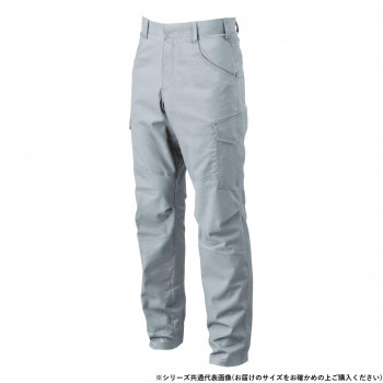 桑和 5048-08 カーゴパンツ 130サイズ グレー(7) 【北海道・沖縄・離島配送不可】