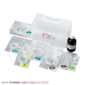 耳ピタ お試しセット B 1P1029 【北海道・沖縄・離島配送不可】